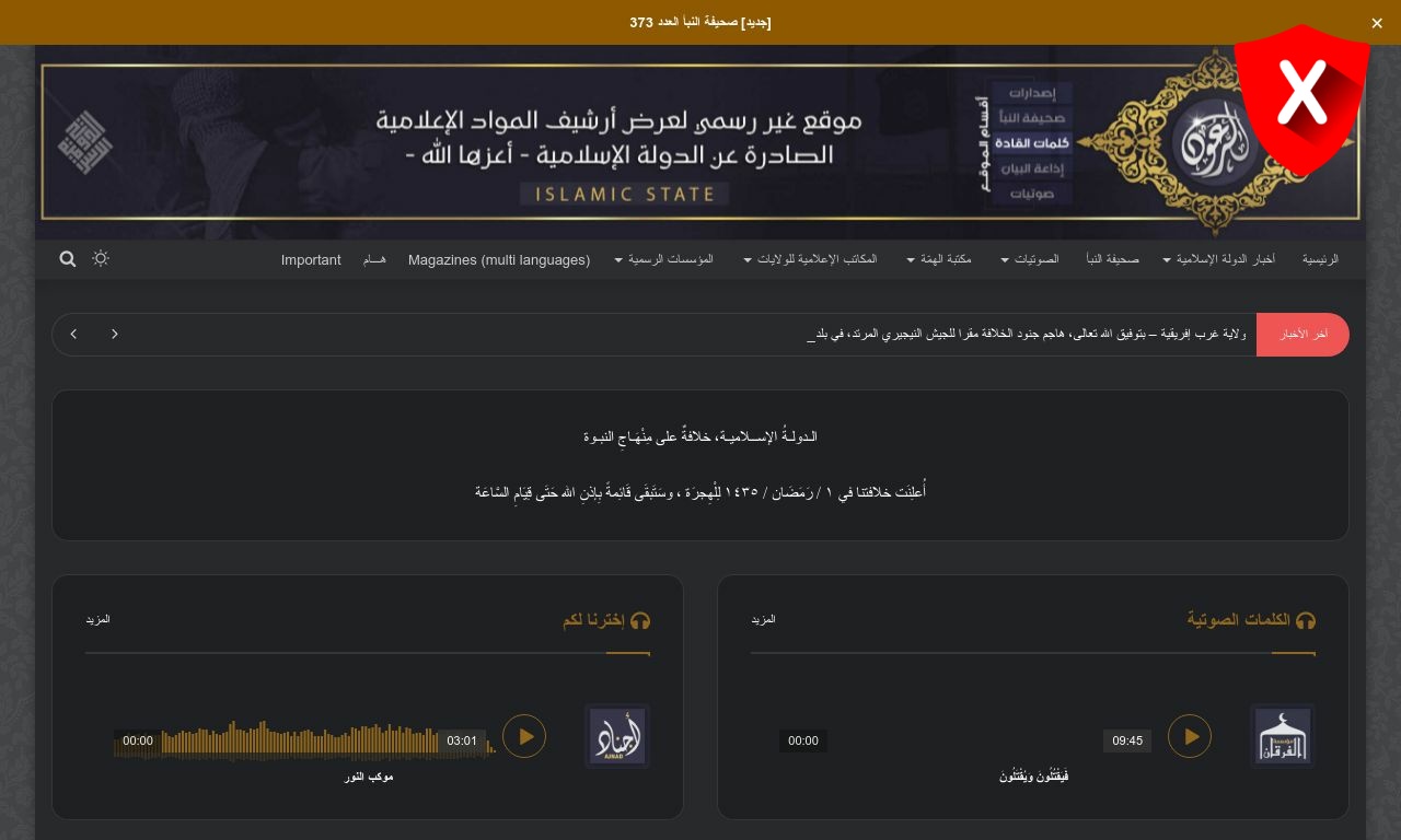 Raud.wf reviews | Poor Trust Score: 25%