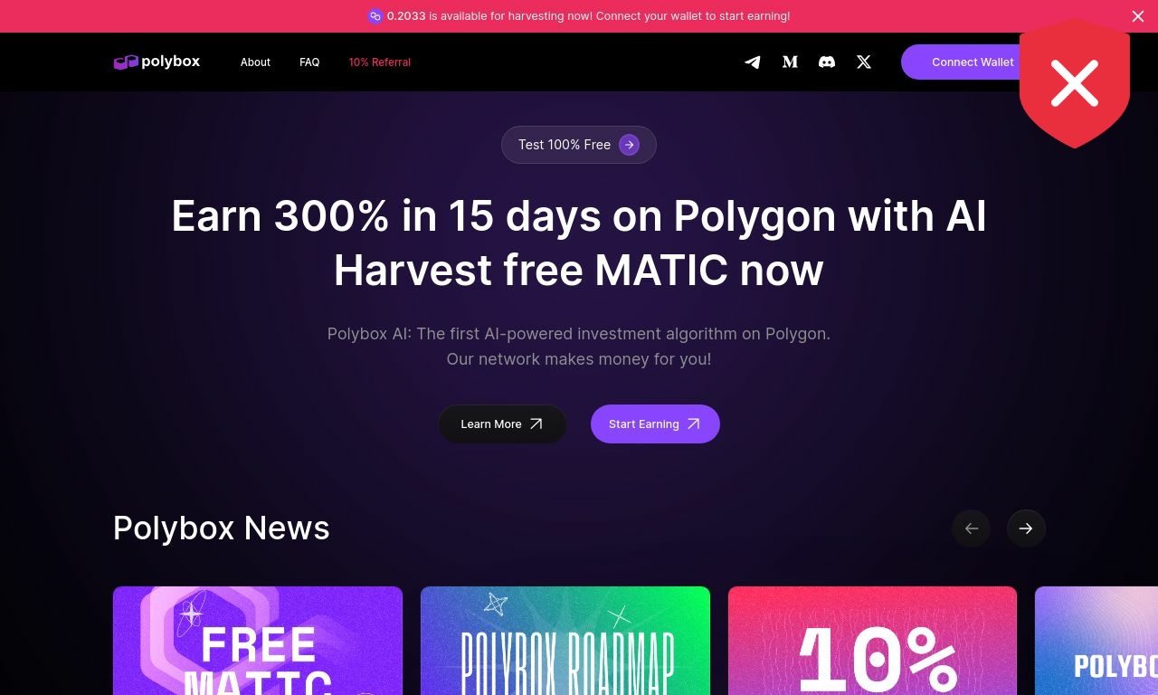 Polybox.finance reviews | Very Low Trust Score: 1%