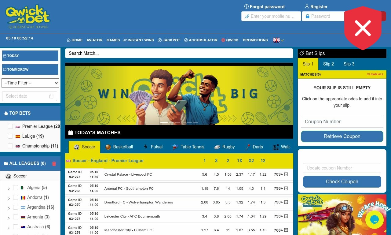 Old.qwickbet.com reviews | Poor Trust Score: 25%