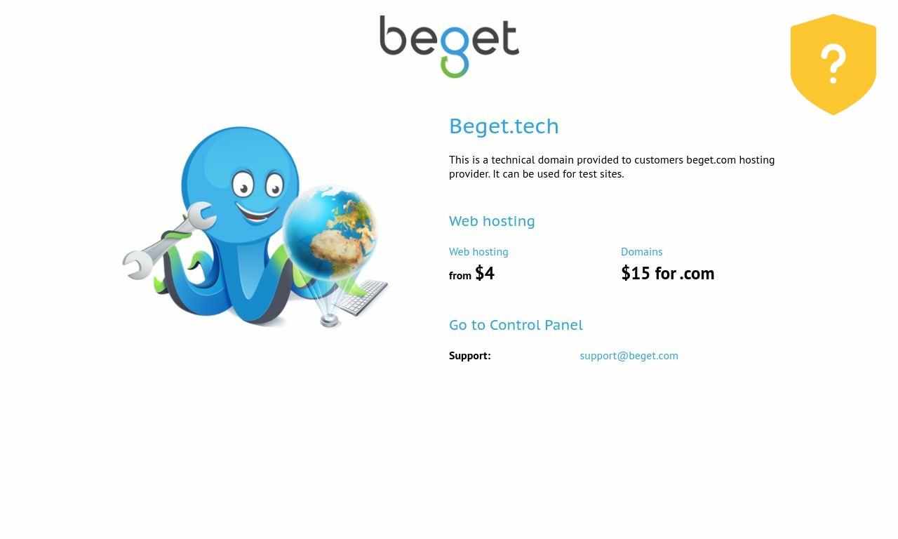 Beget.tech reviews | Average Trust Score: 35%